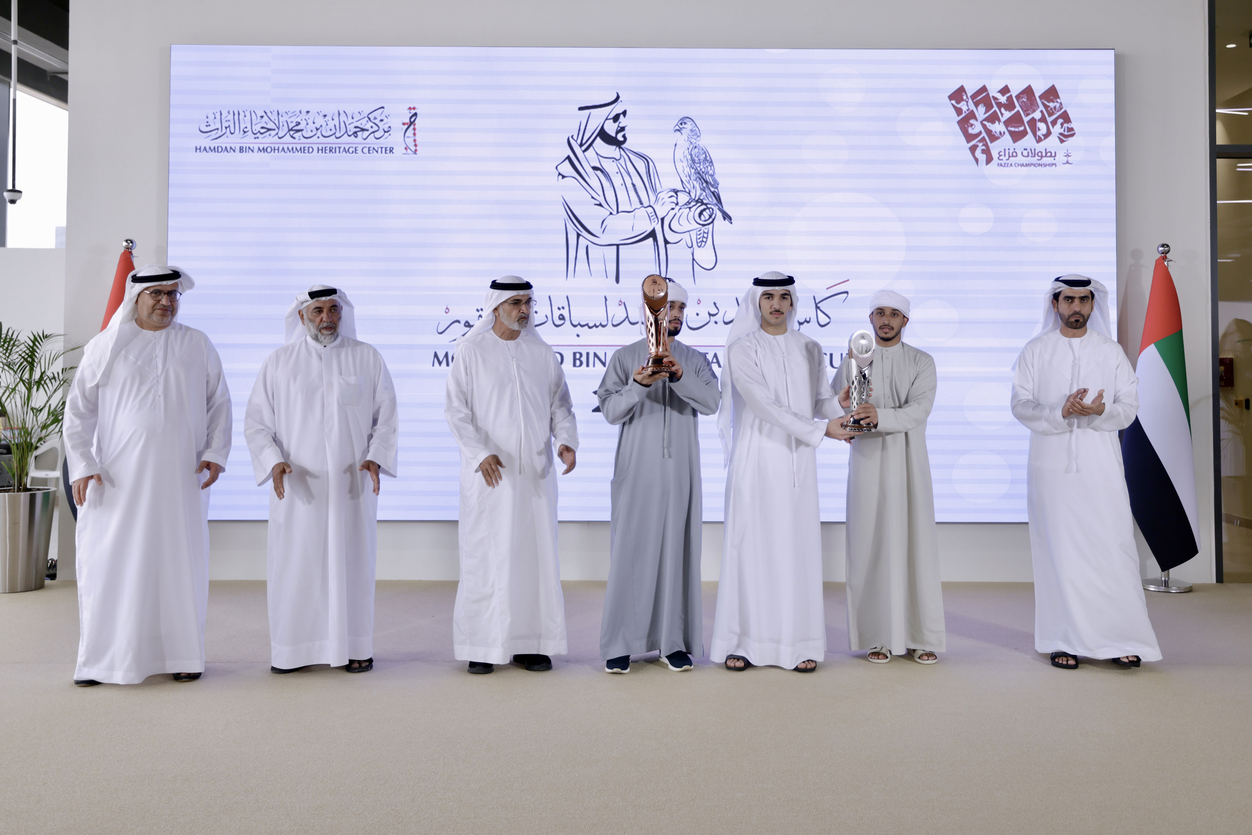 Mohammed bin Rashid bin Mohammed bin Rashid crowns winners of Mohammed ...