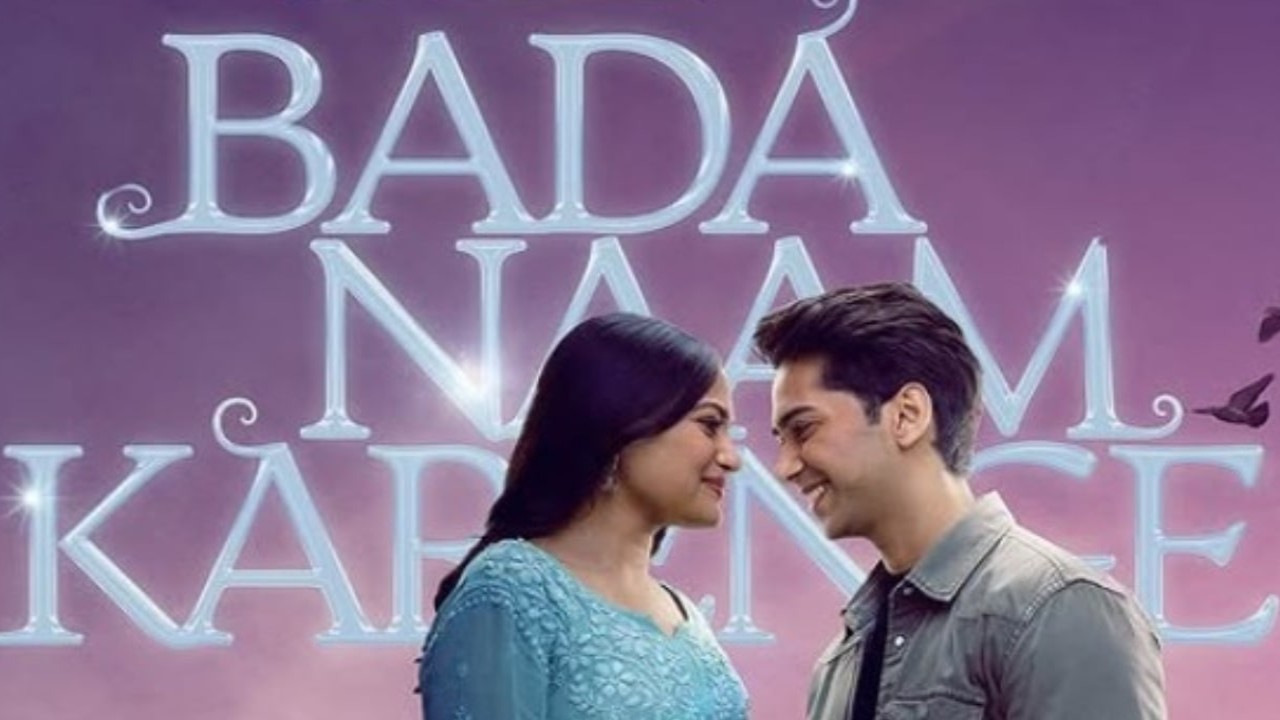 Bada Naam Karenge Twitter Review: 10 tweets to read before watching ...