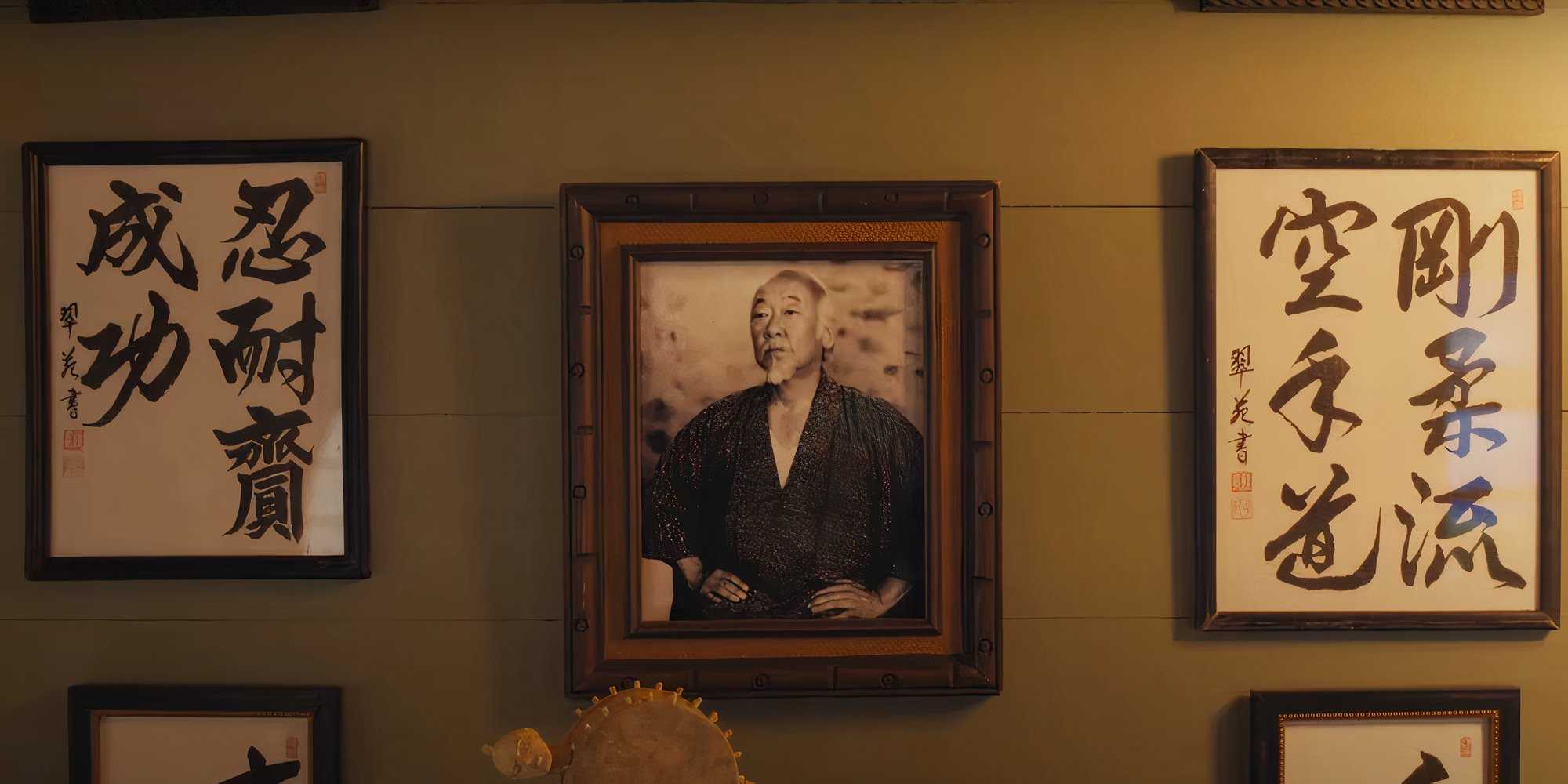 Mr. Miyagi's Scene In Cobra Kai Season 6, Part 3 Explained & How It Was ...