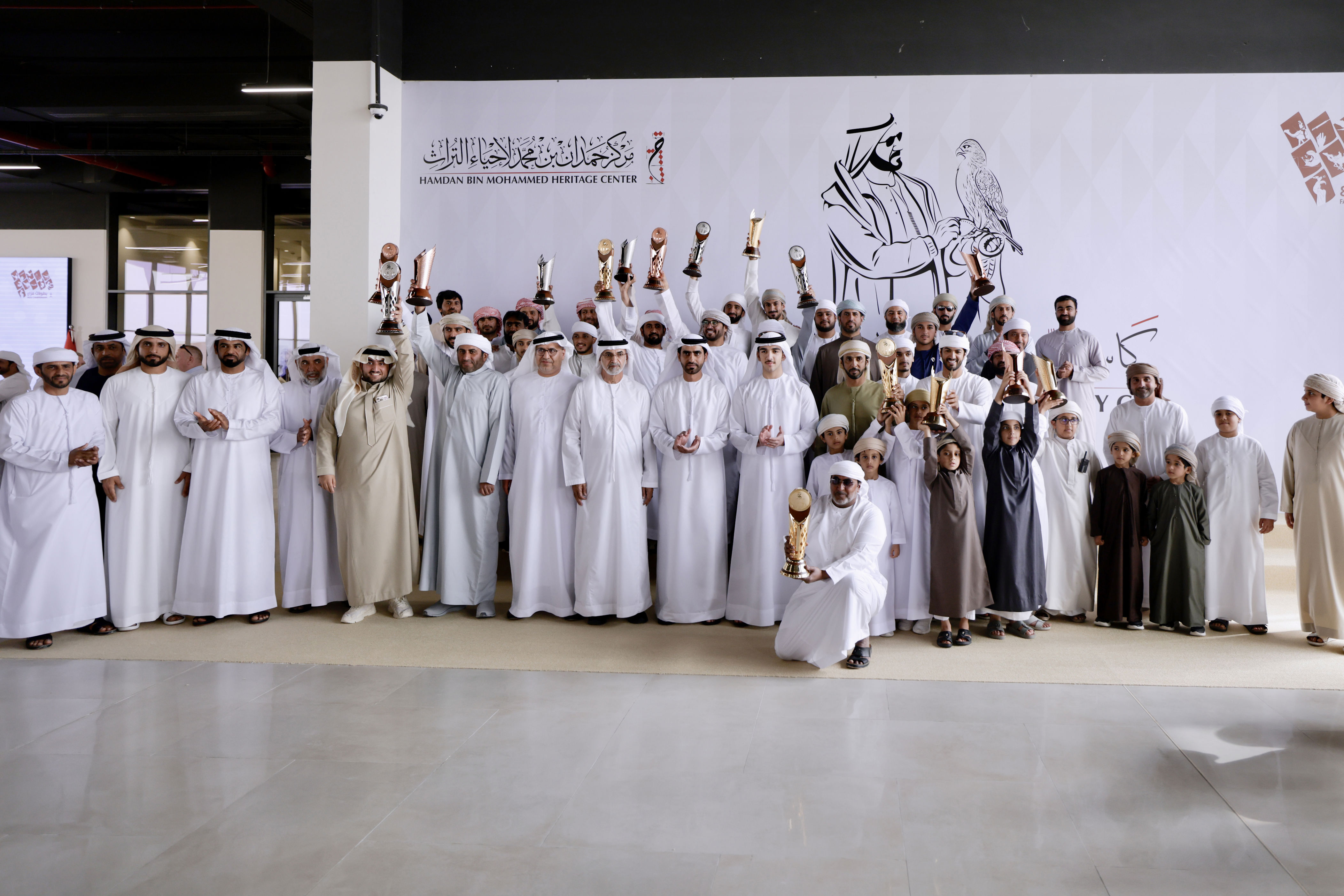 Mohammed bin Rashid bin Mohammed bin Rashid crowns winners of Mohammed ...