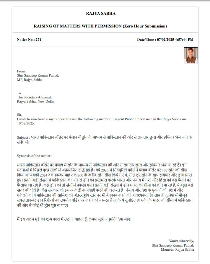 Drone activities on India-Pak Border: AAP's Sandeep Pathak gives Zero ...