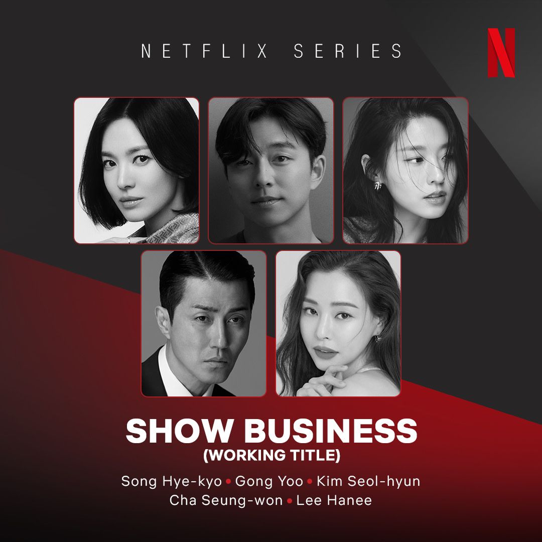 Gong Yoo, Song Hye-kyo's K-drama to stream on Netflix