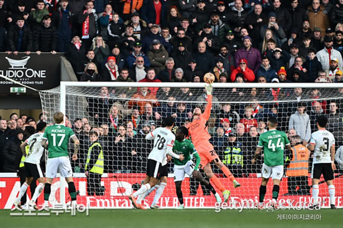 EPL 1위 리버풀, 2부 최하위에 패배…FA컵 32강 탈락