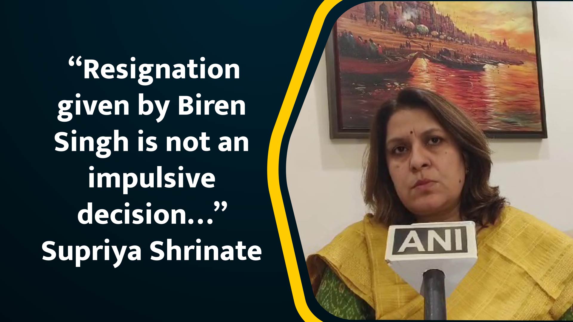 “Resignation given by Biren Singh is not an impulsive decision…” Supriya Shrinate
