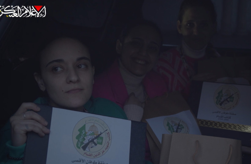 Freed hostage Romi Gonen to undergo 10-hour surgery, mother reveals