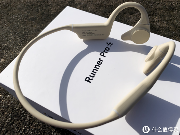 南卡Runner Pro5首创灵动双形态设计，骨传导蓝牙耳机新选择！