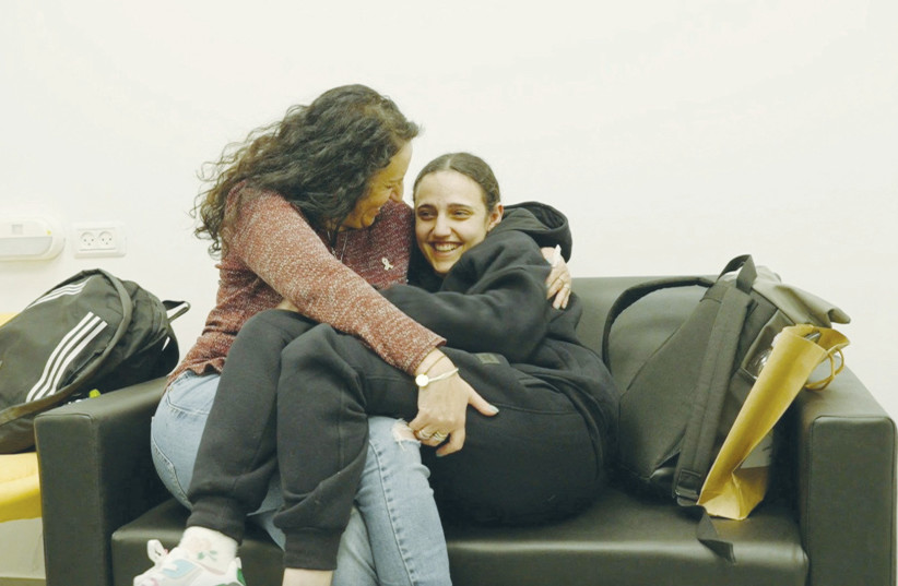 What surgery is Romi Gonen expected to have on her wounded hand?