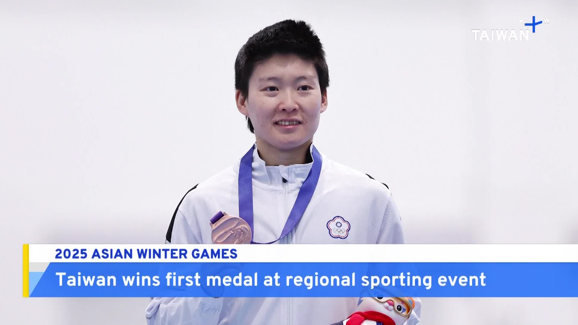 Taiwan Wins First Asian Winter Games Medal With Bronze in Women's Speed ...