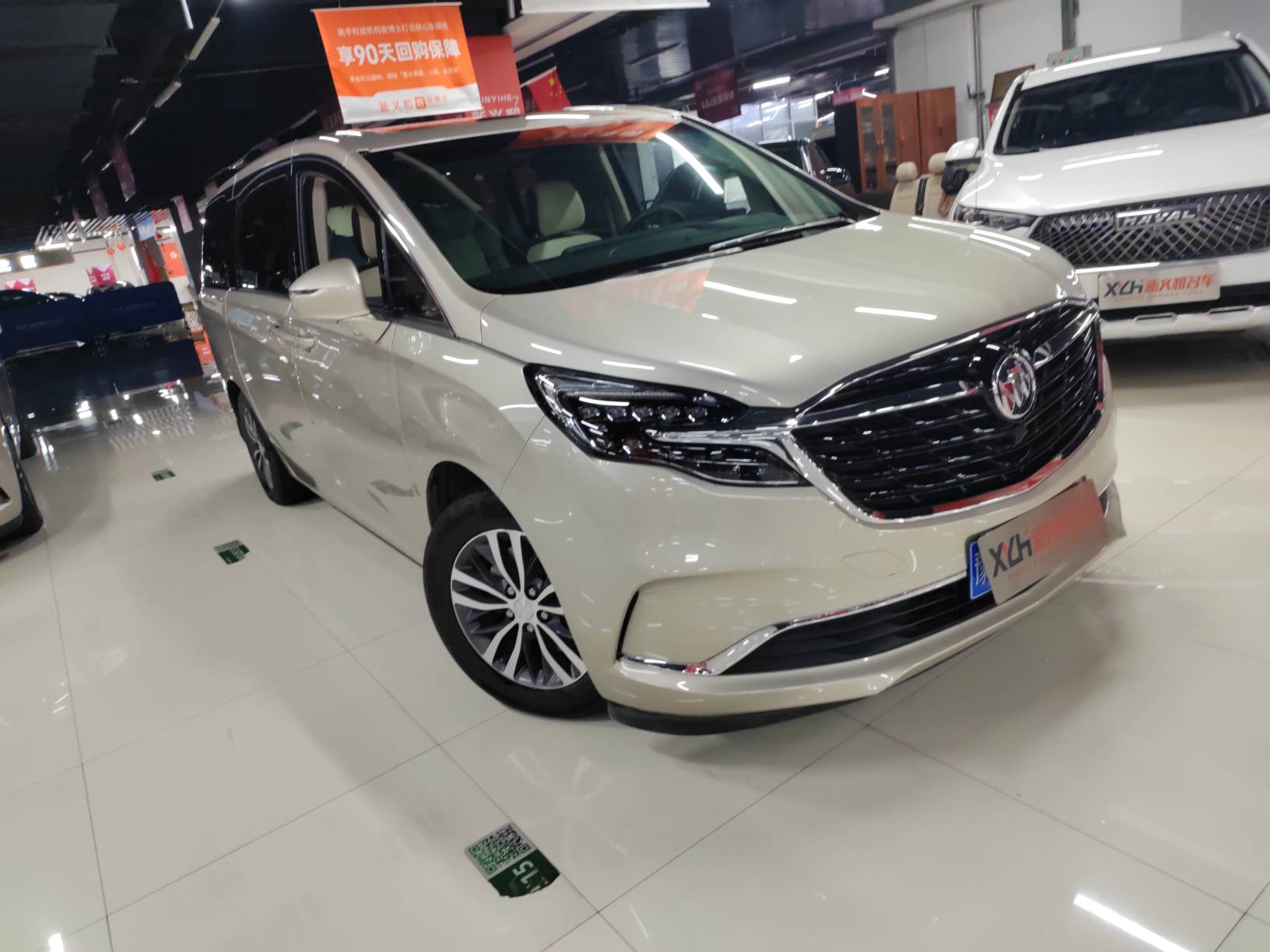 别克 别克GL8 2020款 ES陆尊 653T 舒适型实拍图