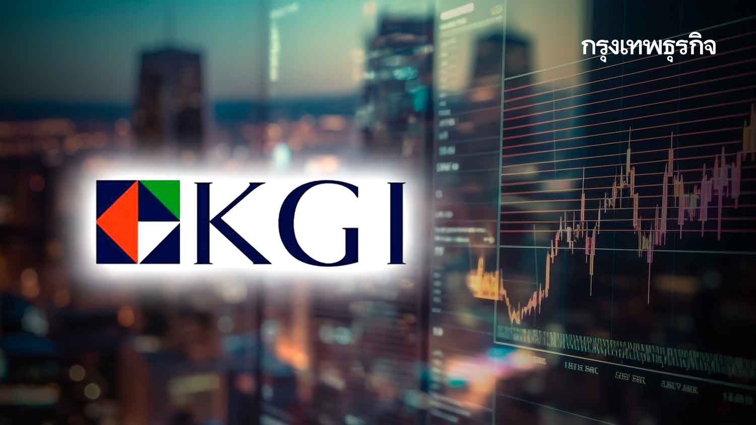 วิเคราะห์หุ้นรายตัว : บล.เคจีไอฯ AP ประมาณการ 4Q67F: แข็งแกร่งขึ้นกว่าคาด