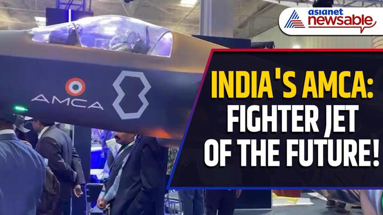 Aero India 2025: India's AMCA Fighter Jet to Fly by 2028 | Asianet Newsable Aero India 2025: India's AMCA Fighter Jet to Fly by 2028 | Asianet Newsable