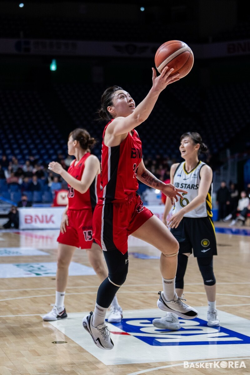 [BK포토] 부산 BNK SUM vs 청주 KB 스타즈 경기 화보
