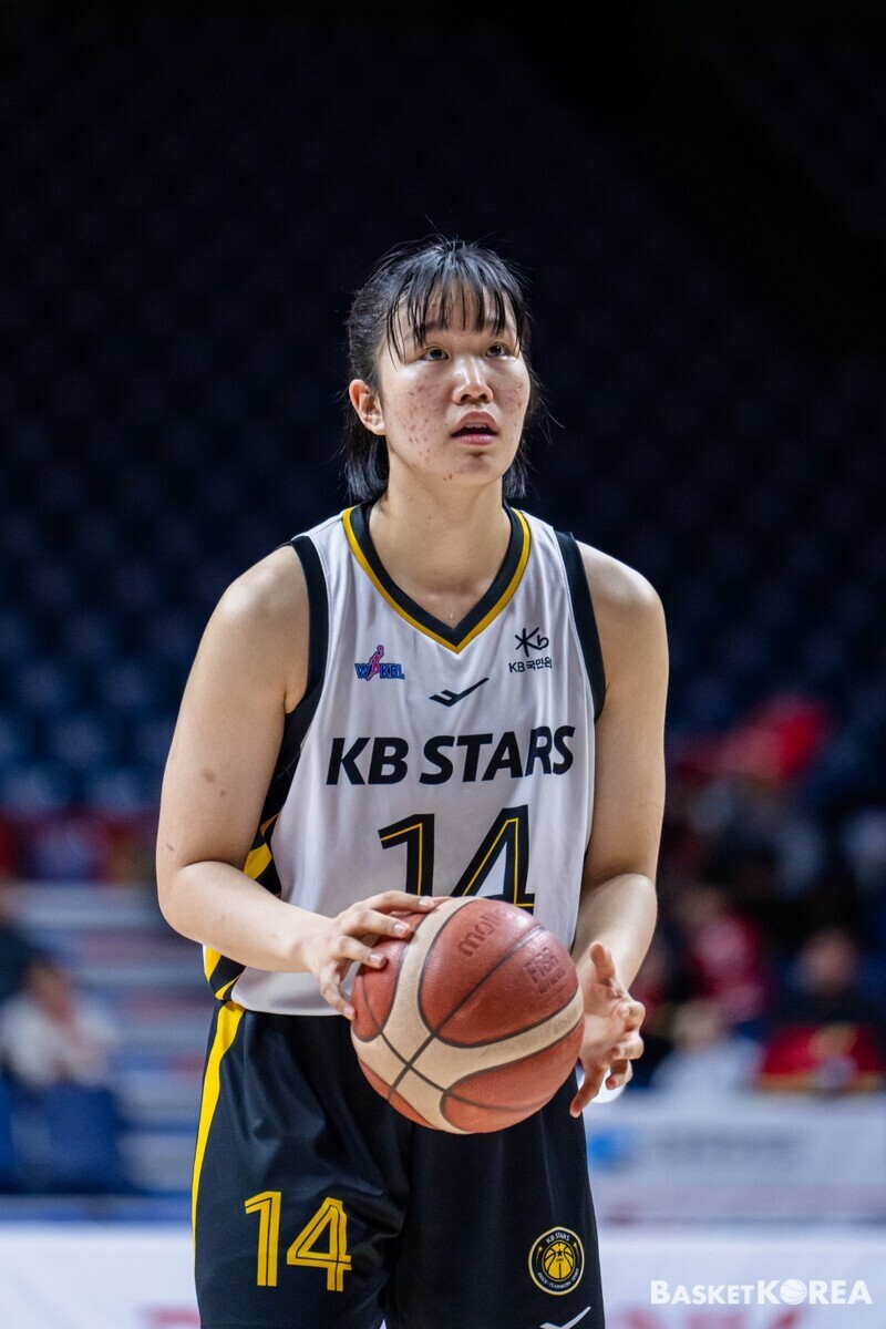 [BK포토] 부산 BNK SUM vs 청주 KB 스타즈 경기 화보