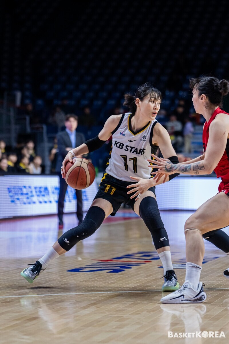 [BK포토] 부산 BNK SUM vs 청주 KB 스타즈 경기 화보