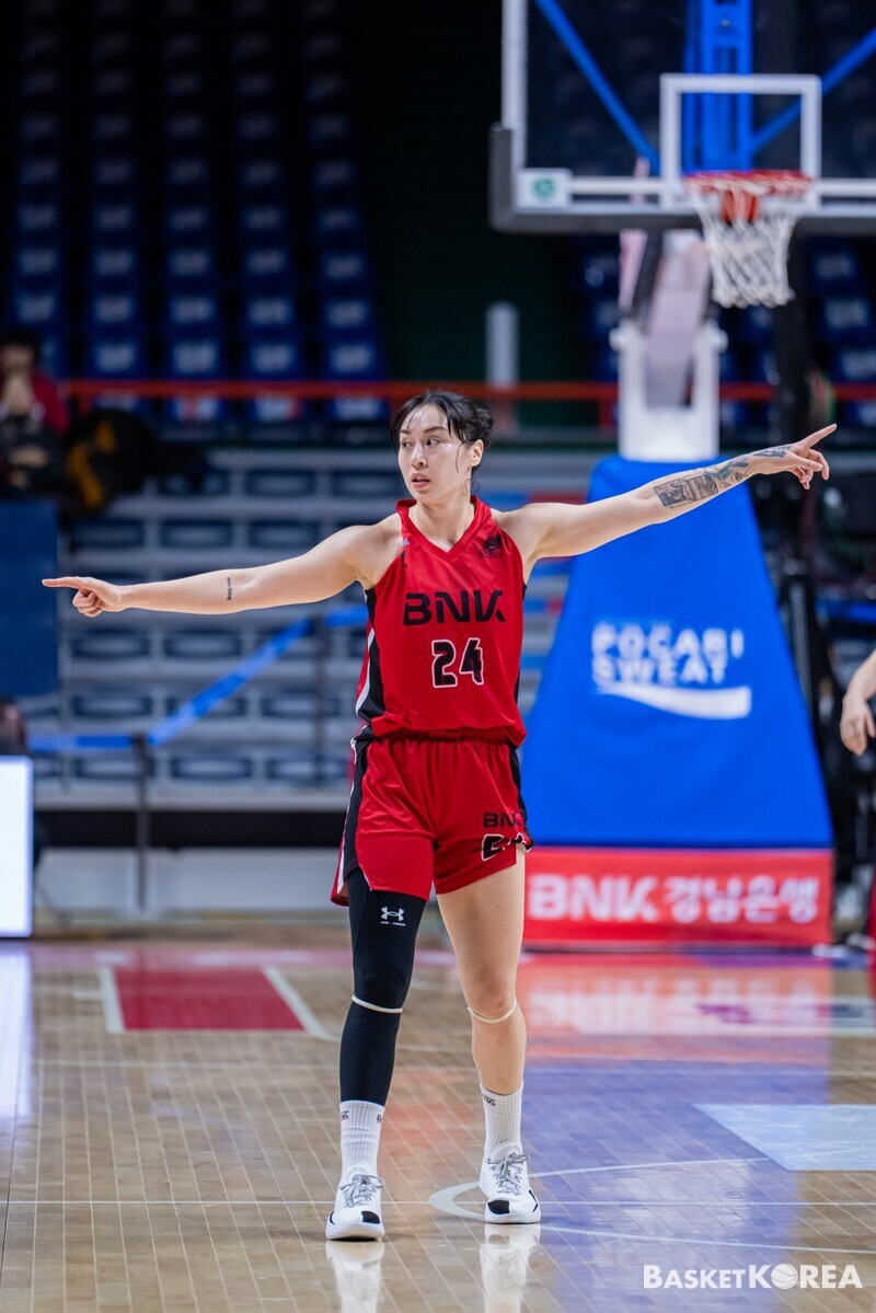 [BK포토] 부산 BNK SUM vs 청주 KB 스타즈 경기 화보