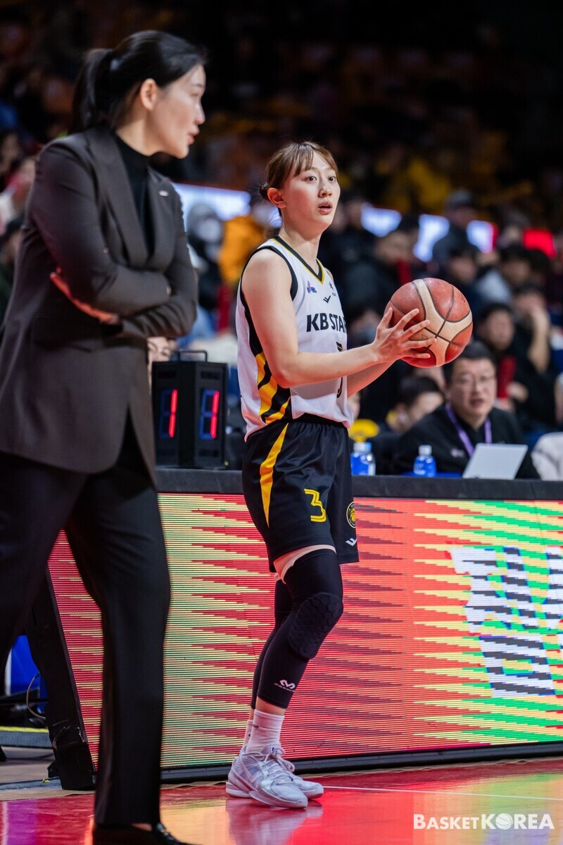 [BK포토] 부산 BNK SUM vs 청주 KB 스타즈 경기 화보