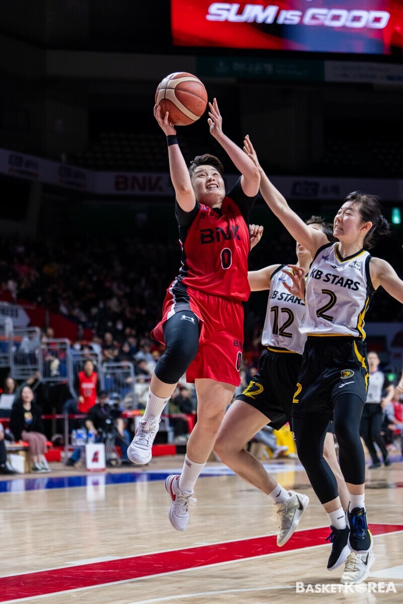 [BK포토] 부산 BNK SUM vs 청주 KB 스타즈 경기 화보