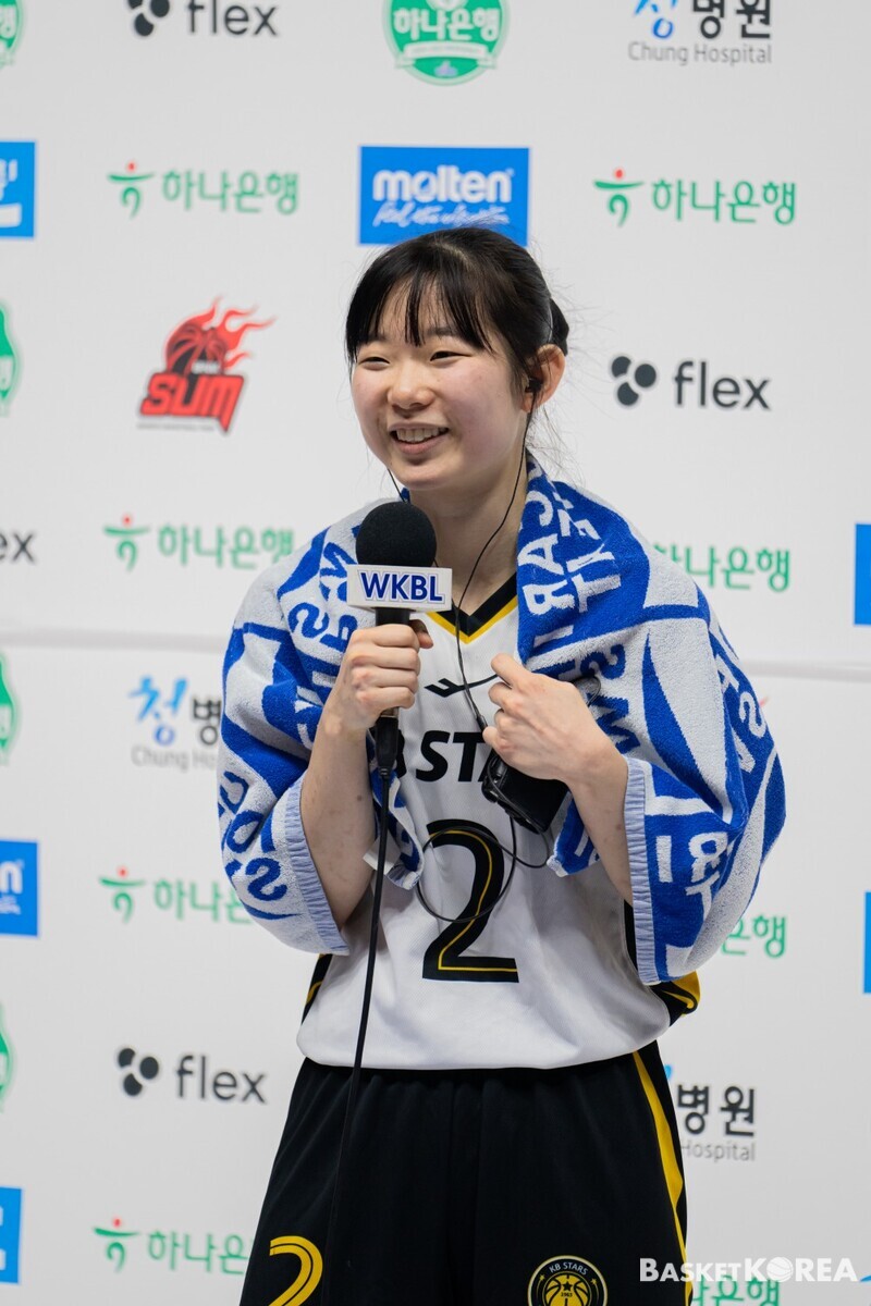 [BK포토] 부산 BNK SUM vs 청주 KB 스타즈 경기 화보