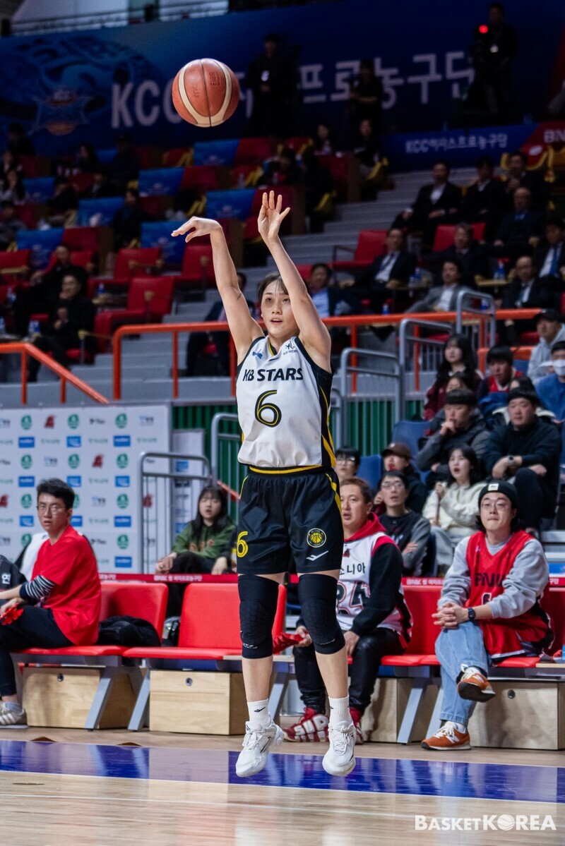 [BK포토] 부산 BNK SUM vs 청주 KB 스타즈 경기 화보