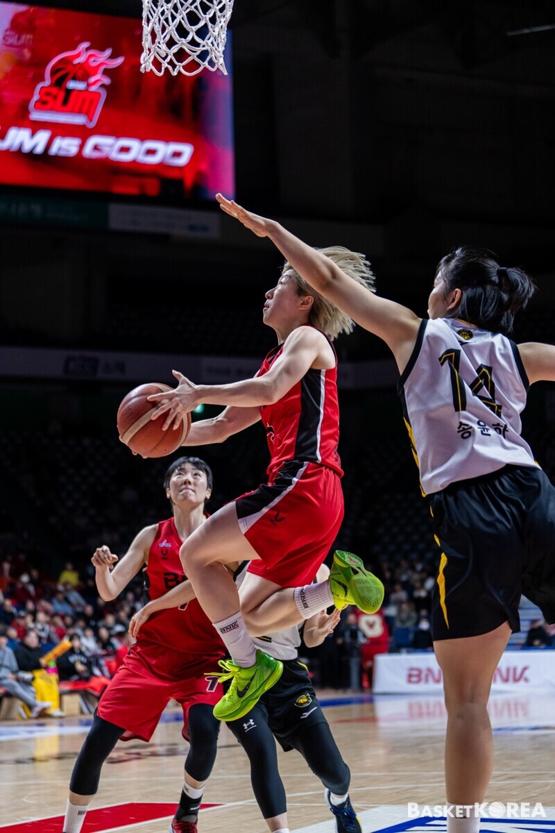 [BK포토] 부산 BNK SUM vs 청주 KB 스타즈 경기 화보