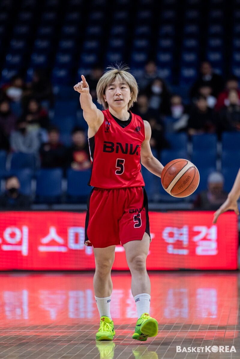 [BK포토] 부산 BNK SUM vs 청주 KB 스타즈 경기 화보