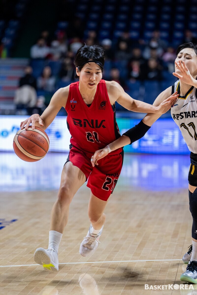 [BK포토] 부산 BNK SUM vs 청주 KB 스타즈 경기 화보