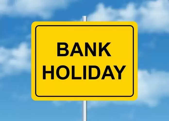 Bank Holiday on Tuesday, 11th February 2025: Know Why Banks Will Be Closed