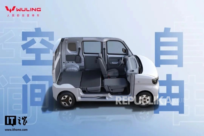 Wuling Luncurkan Zhiguang EV dengan Harga Rp 106 Juta Kamis, Ini ...