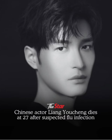 Liang Youcheng, actor de dramas chinos, murió a los 27 años tras ...