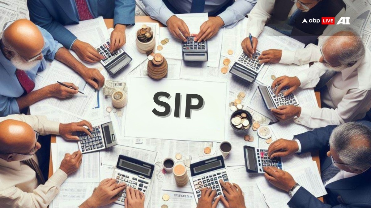 SIP Risk: एसआईपी से हो जाइए सावधान, ऐसे हो सकता है खतरा, पहले से जानिए ...
