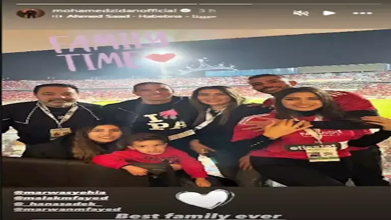 Ole Miss announces arrival of the nation’s No. 2 transfer portal class ...