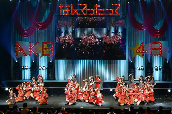 後藤真希とAKB48が『LOVEマシーン』でコラボ！村山彩希「ニヤニヤが止まらない」