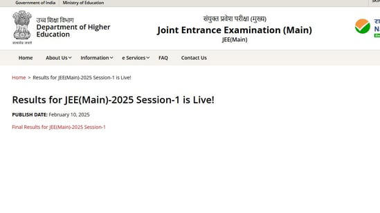 JEE Main Result 2025 Live: Has NTA announced session 1 result? Here's ...
