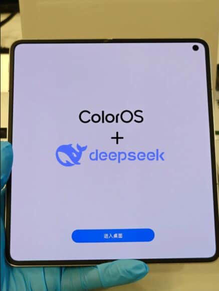 OPPO Find N5 20/2 新加坡發佈 激薄鈦金屬機身 + 接入 Deepseek-R1