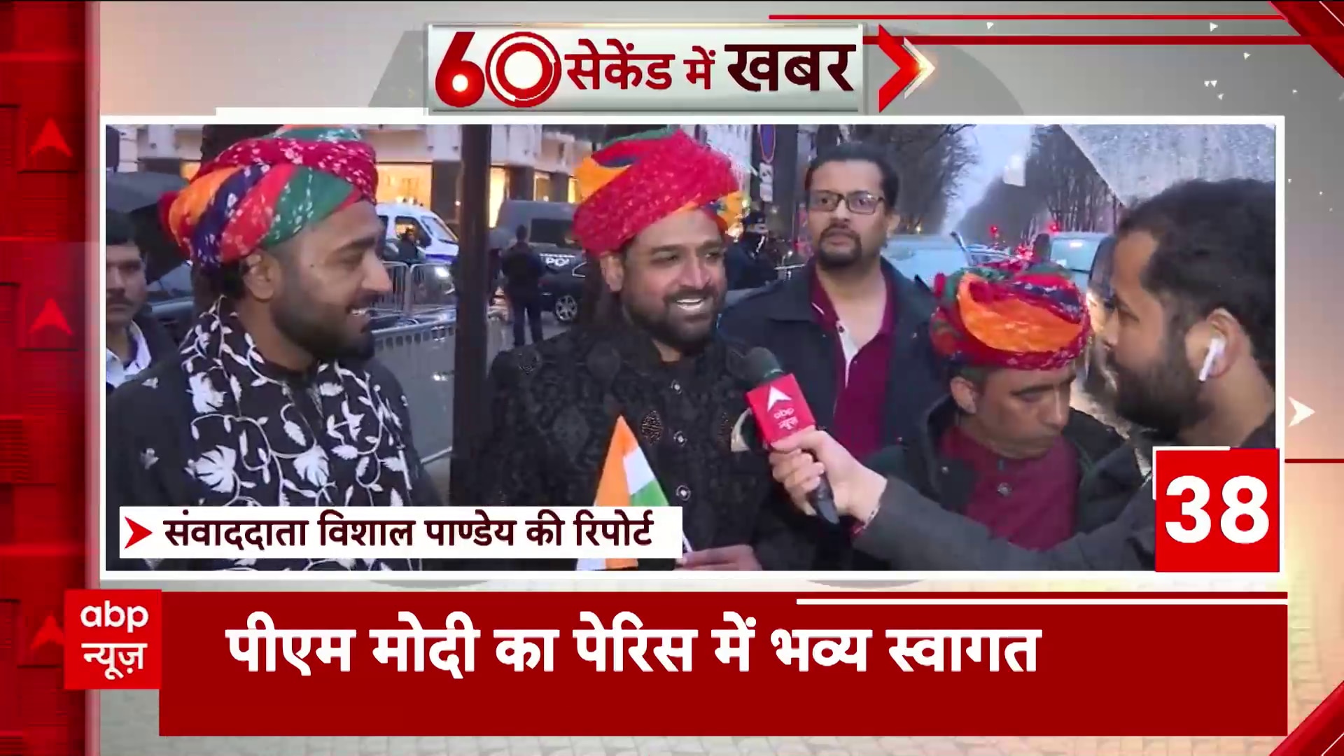 PM Modi in France: PM Modi Joins Global Leaders at AI Action Summit in ...