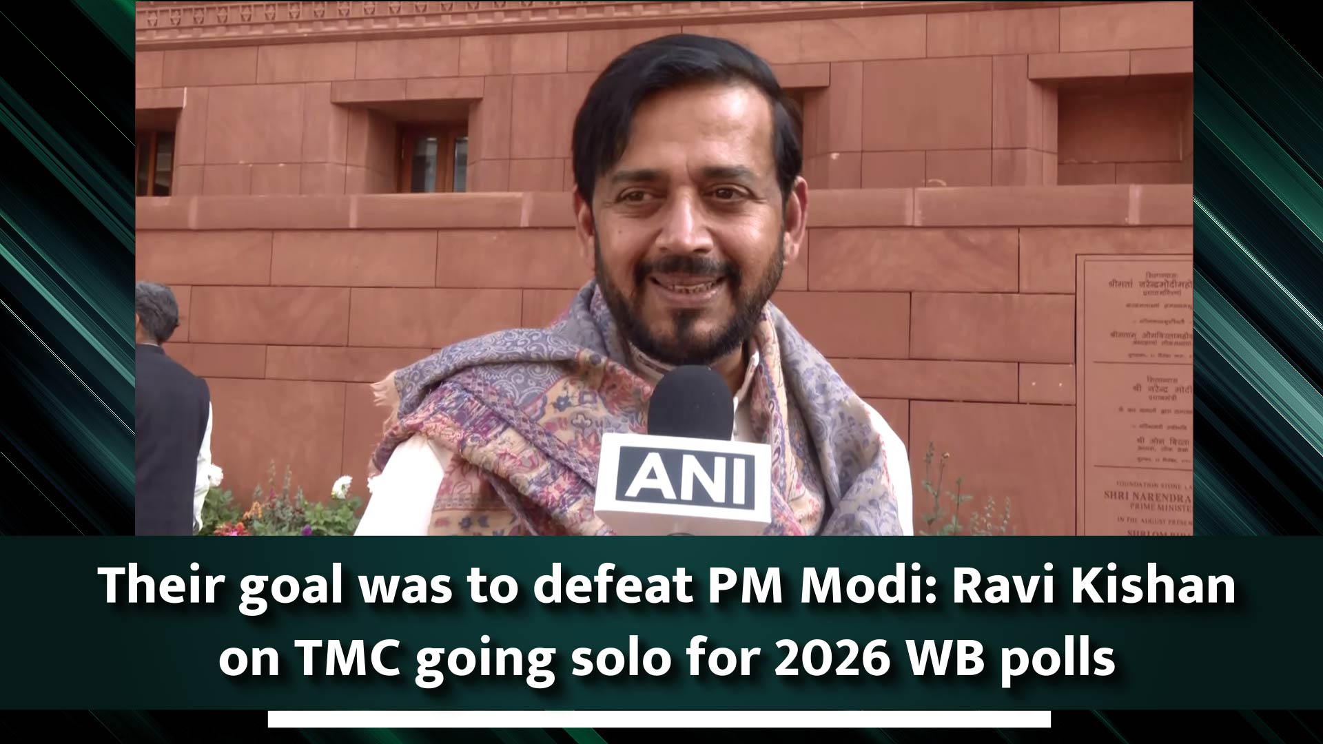 Their goal was to defeat PM Modi: Ravi Kishan on TMC going solo for ...