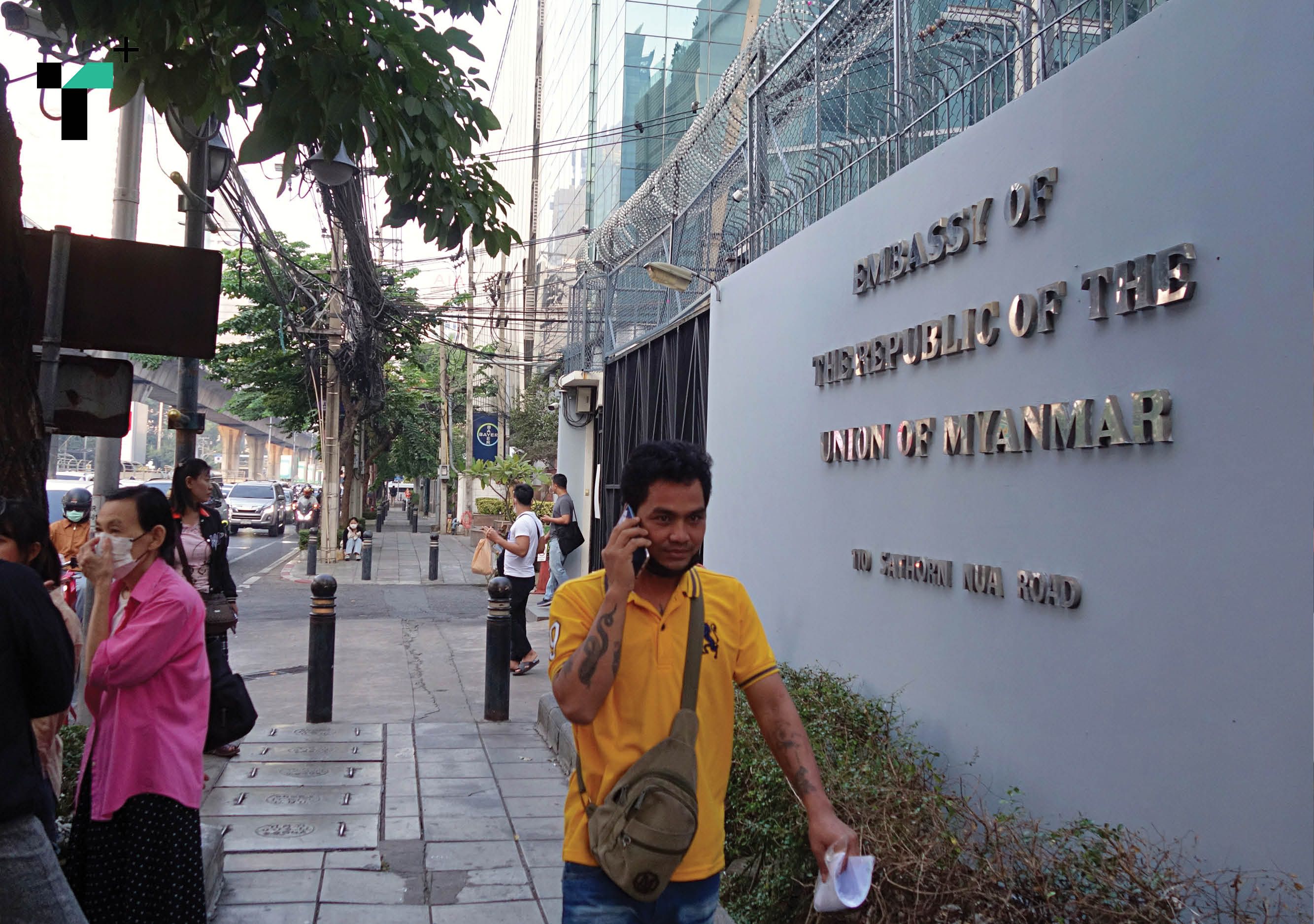 Pre-MOU 2568 การต่ออายุแรงงานข้ามชาติพม่าที่อาจจะทำให้แรงงานหลุดนอกระบบ