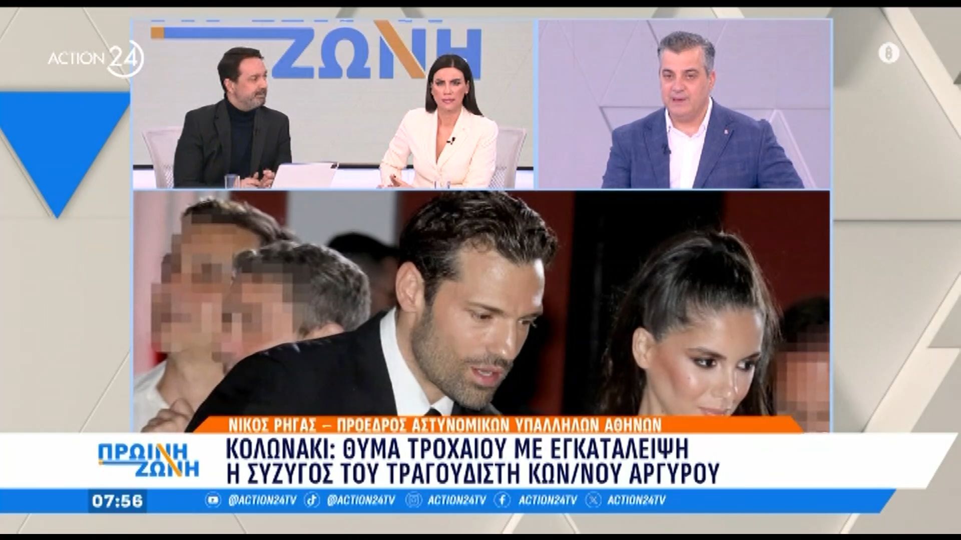 8 reasons Sublime Text is the best quick note taking app instead of ...