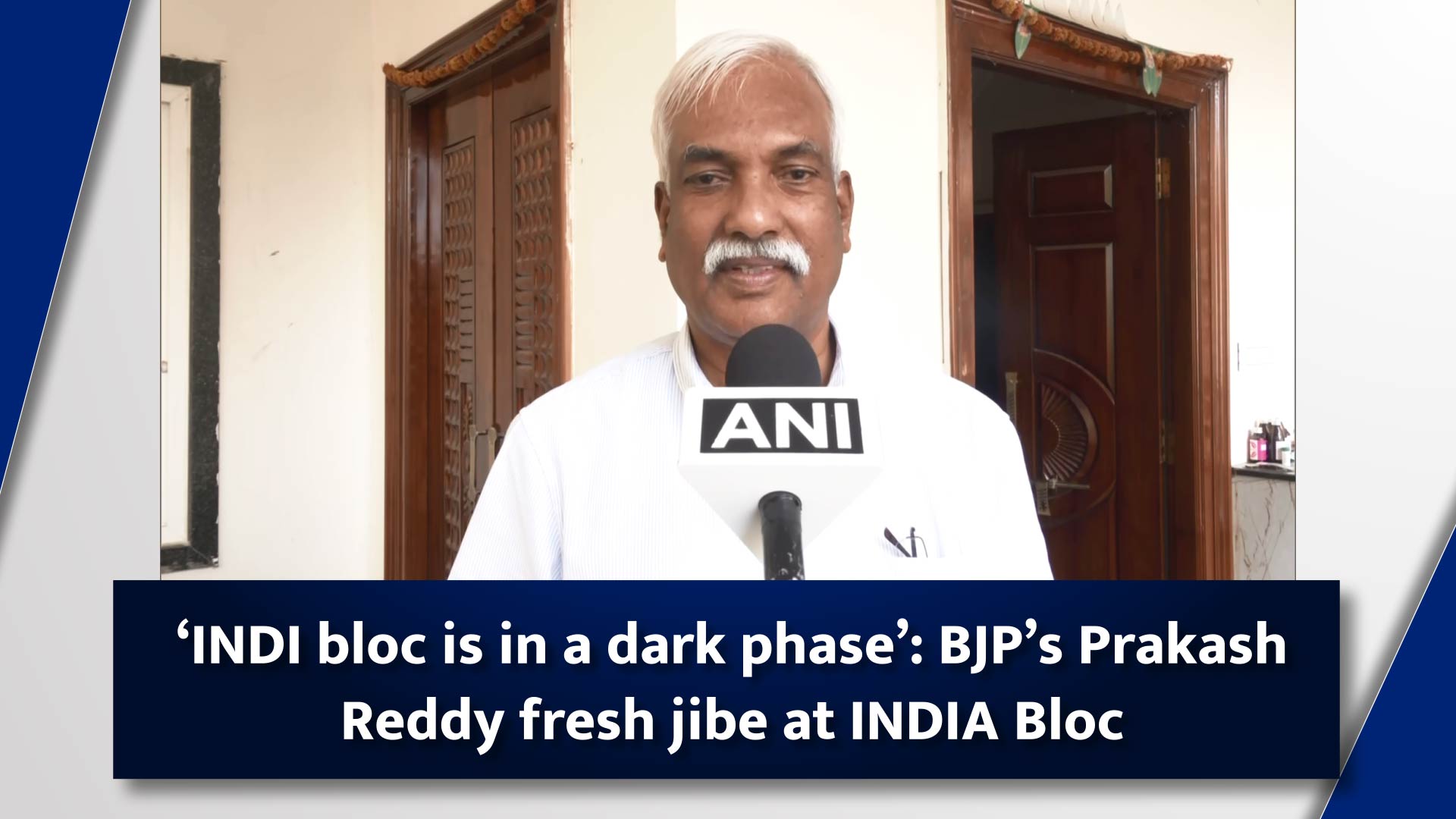 ‘INDI bloc is in a dark phase’: BJP’s Prakash Reddy fresh jibe at INDIA ...