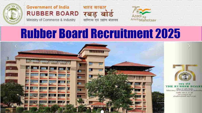 Rubber Board Recruitment 2025 for 40 Field Officers Vacancies: Apply ...