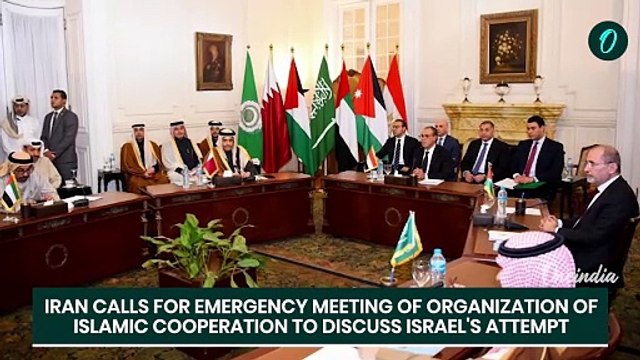 Muslim Leaders Slam Netanyahu's 'Aggressive' Palestinian State Plan ...