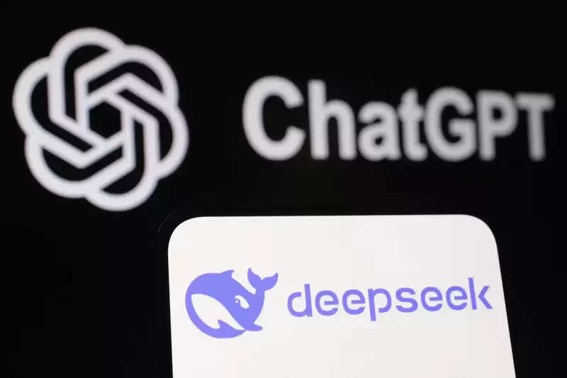 DeepSeek: Security researchers warn that China's DeepSeek is the world ...