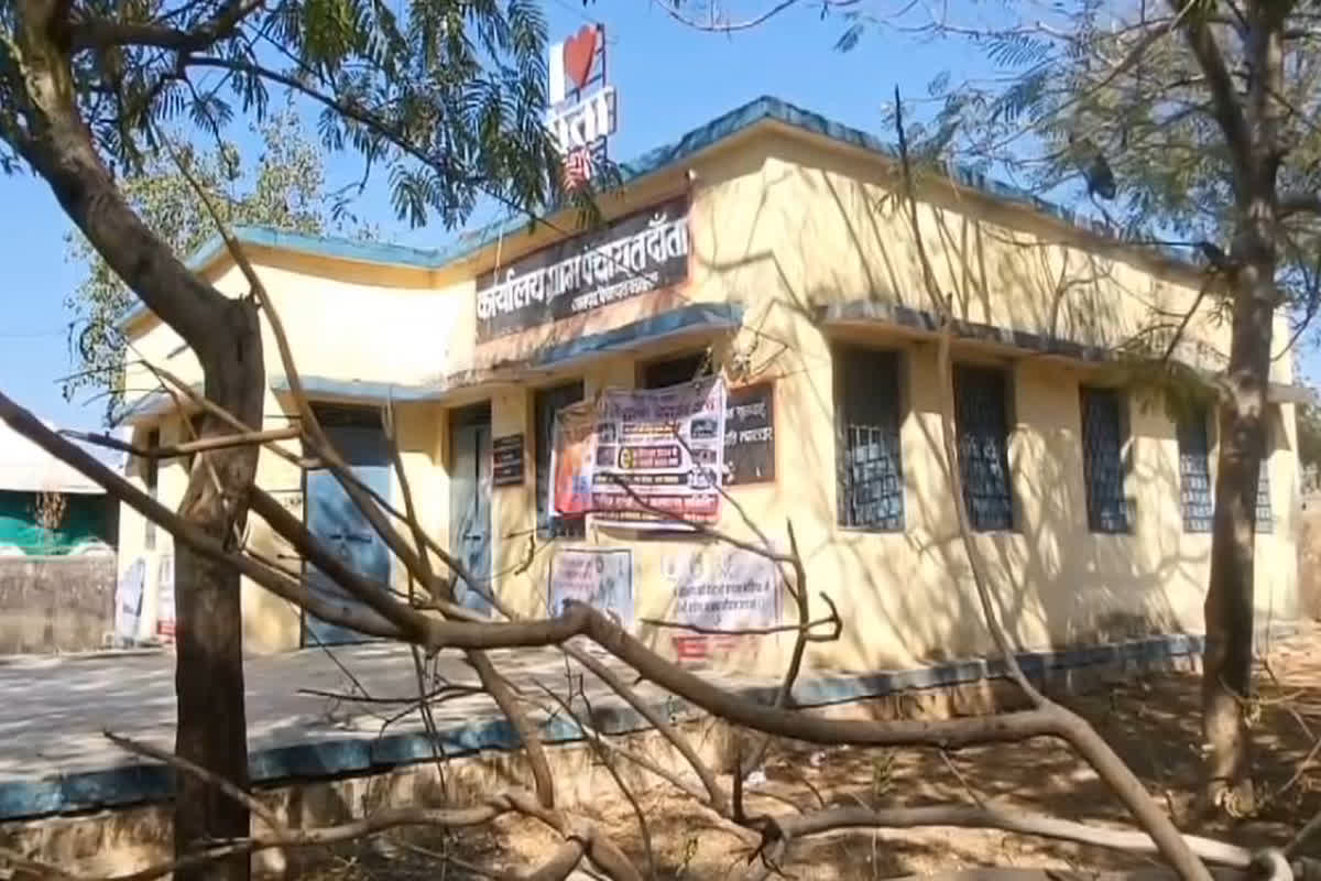 Lady Sarpanch Sold Responsibility on 500: महज 500 रुपए में सरपंची का ...