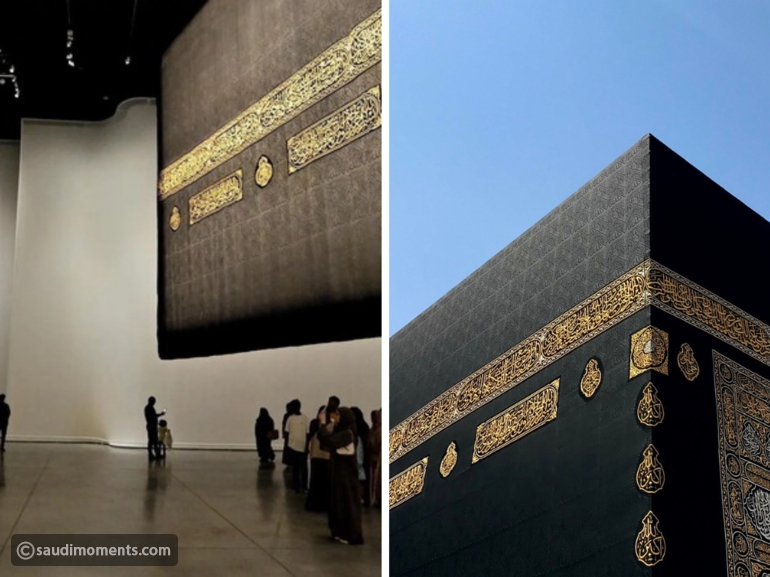 Kaaba’s Sacred Kiswah Unveiled for Public Viewing