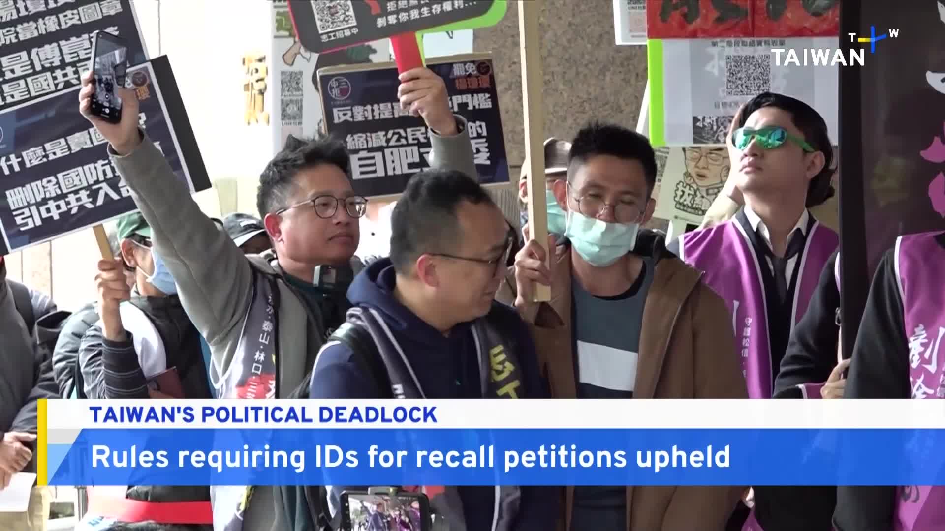 Recall Law Amendments Upheld by Taiwan's Legislature - TaiwanPlus News