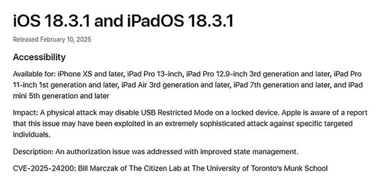 Apple warns iPhone users to update devices — security breach means ...