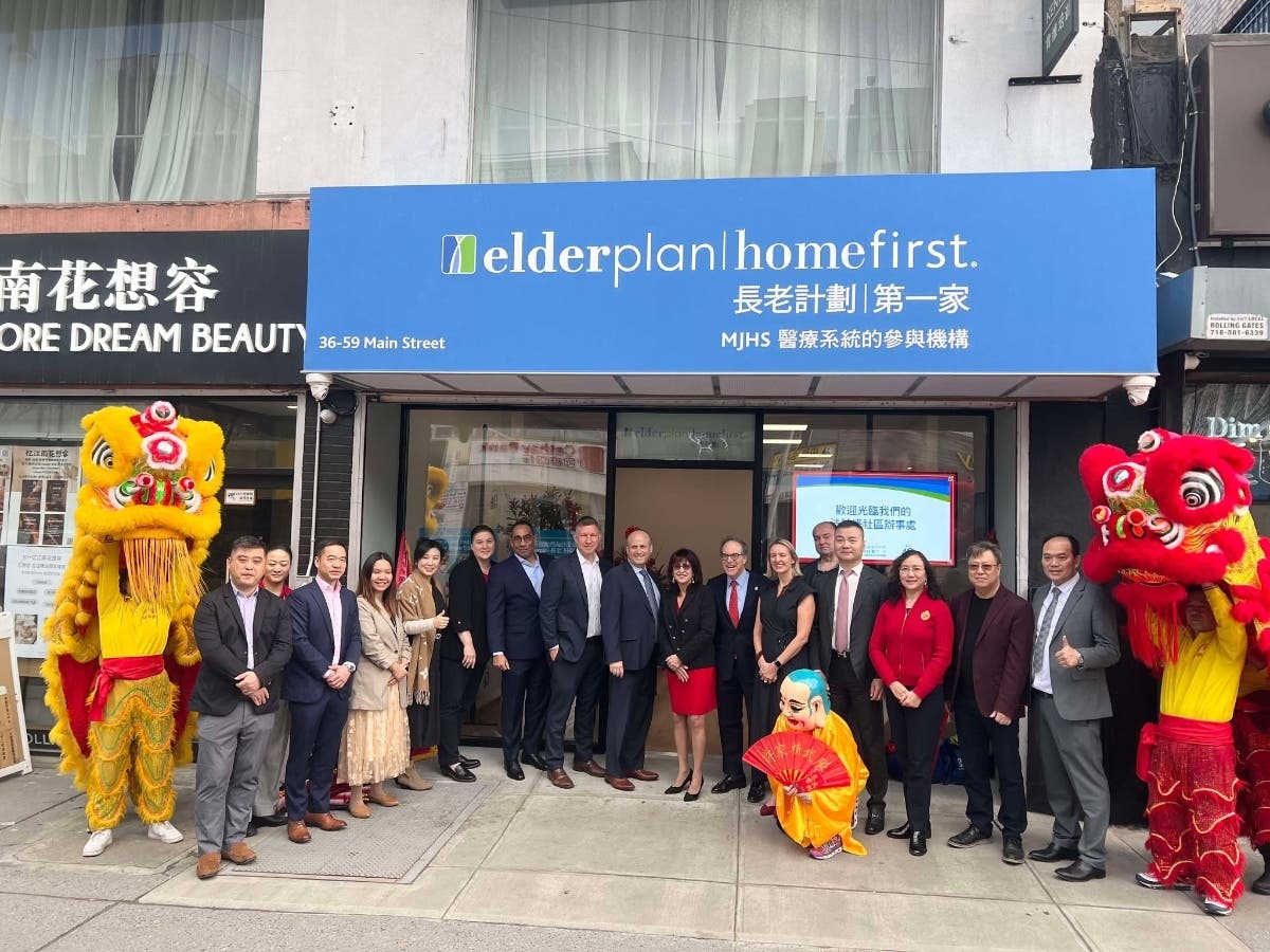 NYC Councilmember Helps Debut New Elderplan\HomeFirst Office In Queens