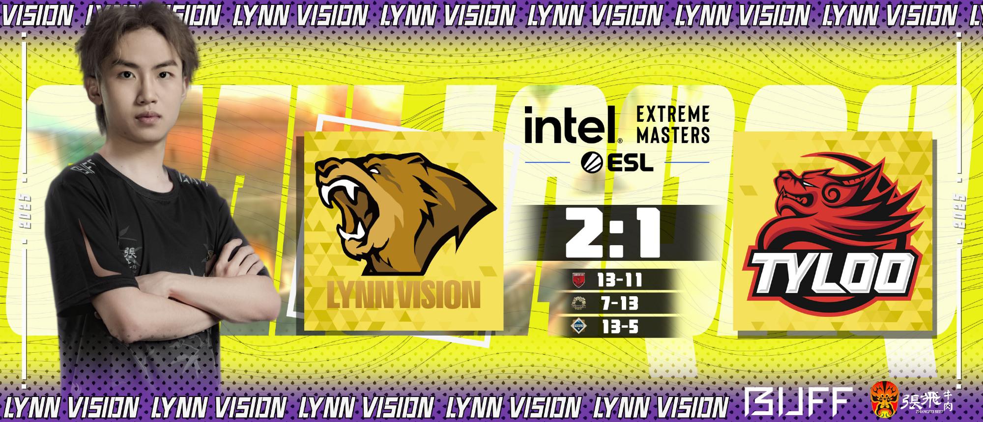 IEM达拉斯亚洲预选：TYLOO两连败出局，ATOX率先晋级决赛