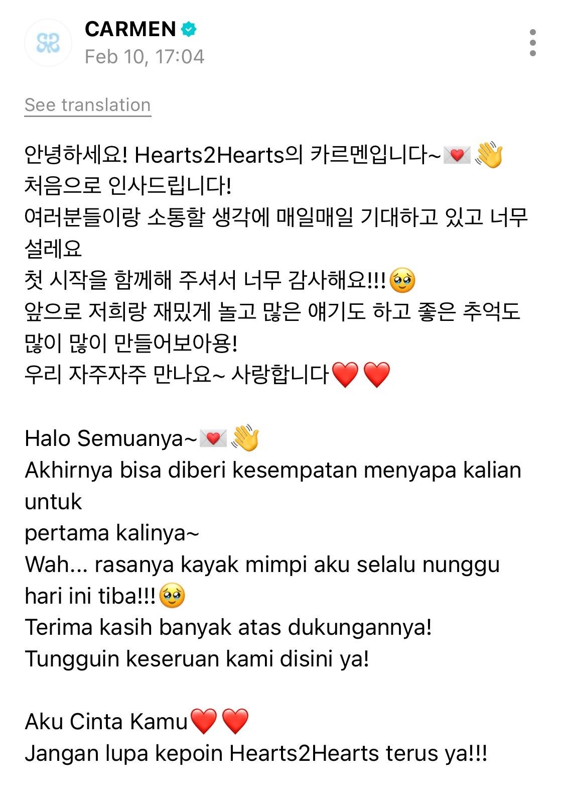 Jelang Debut, Carmen Hearts2Hearts Sapa Penggemar Lewat Weverse