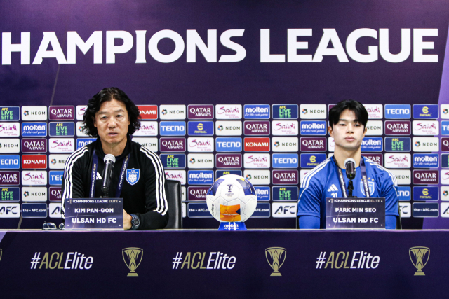 ACLE '11위', 하지만 16강 포기하지 않았다...울산 김판곤 감독 "우리는 K리그1 챔피언, 좋은 결과 기대한다"